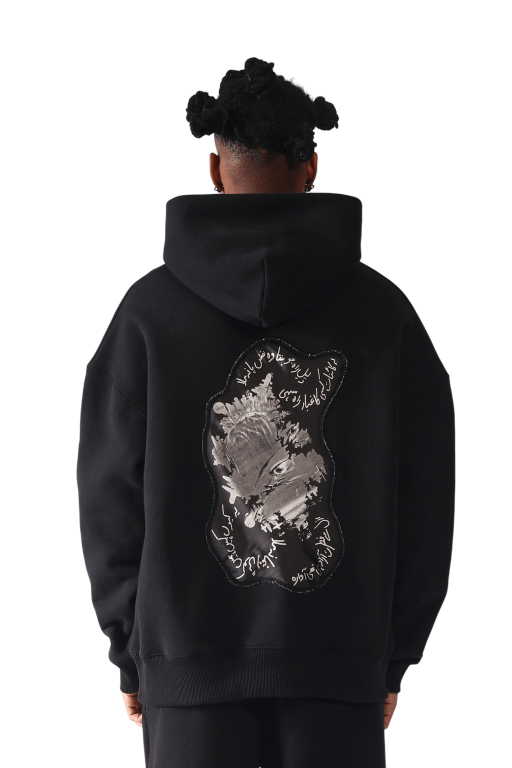 NOON MEEM RASHID HOODIE – Rastah