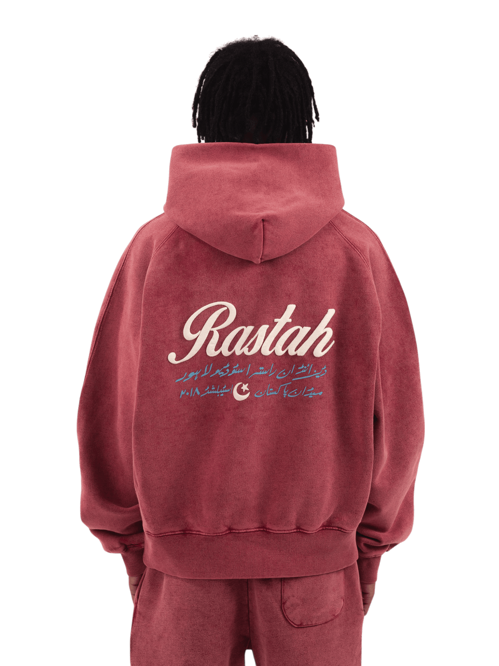 Maroon Acid Wash Made in Pak Hoodie (V4)