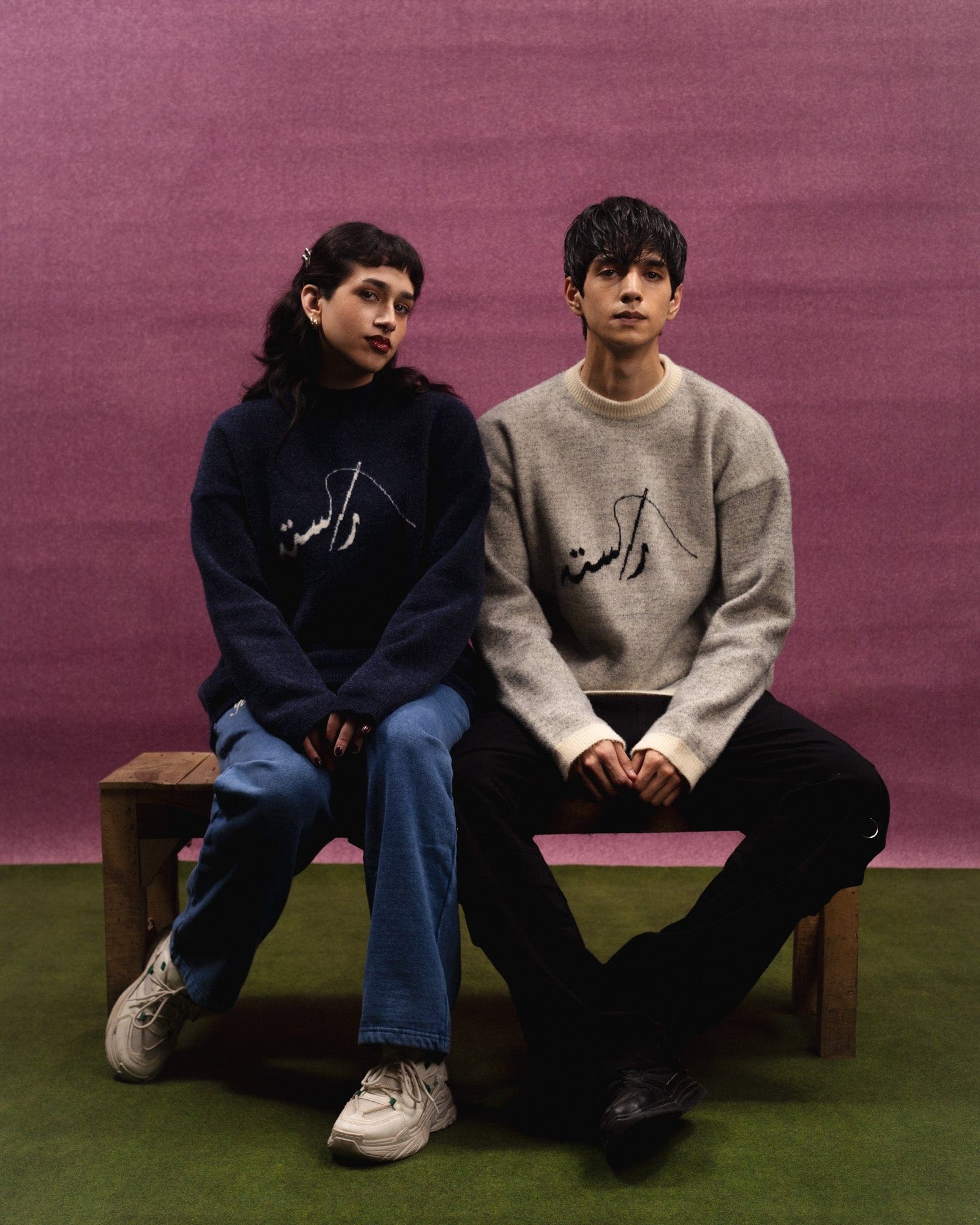 Rastah — Made in Pakistan